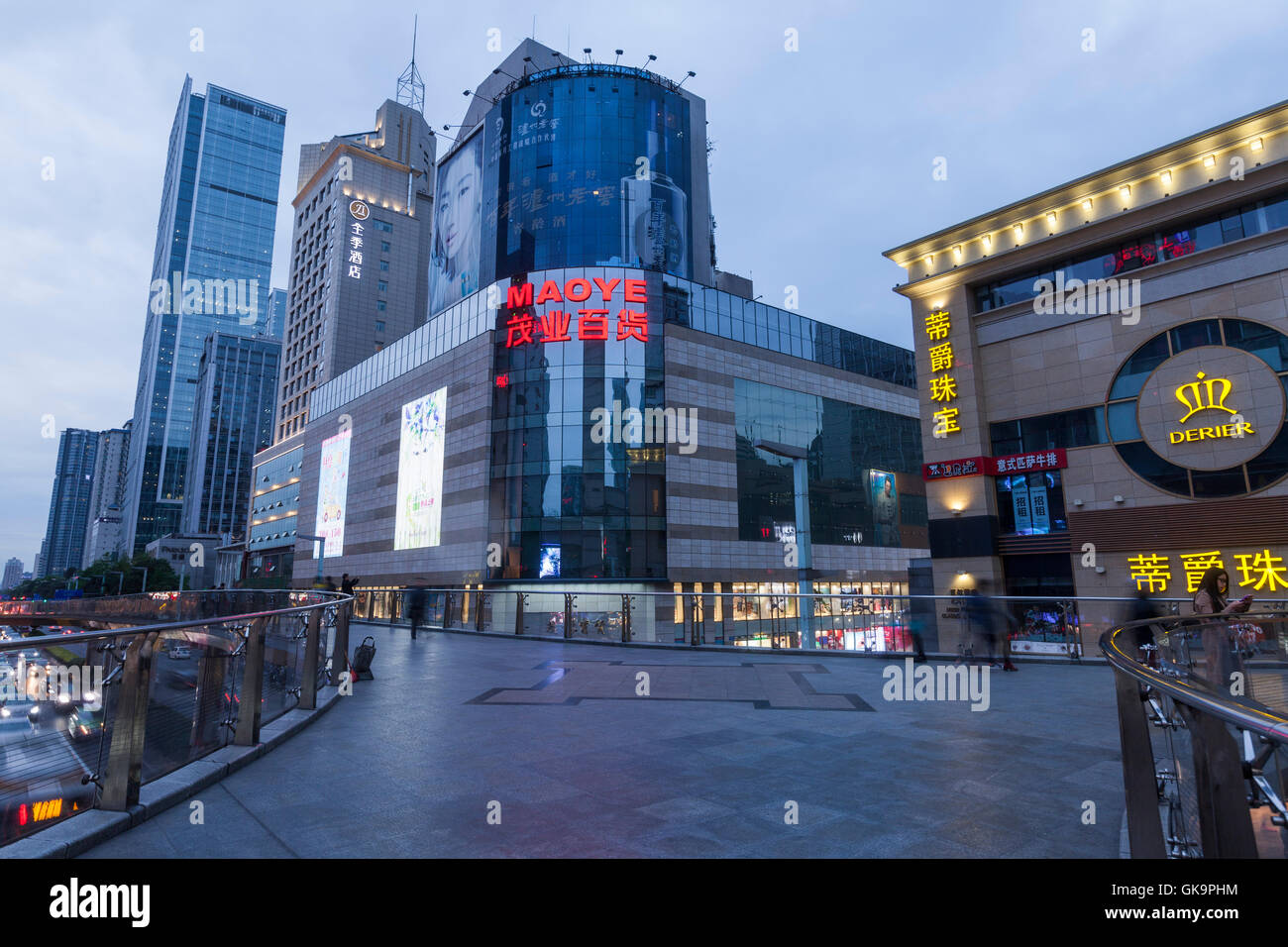 China Chengdu City Center Stock Photo - Alamy
