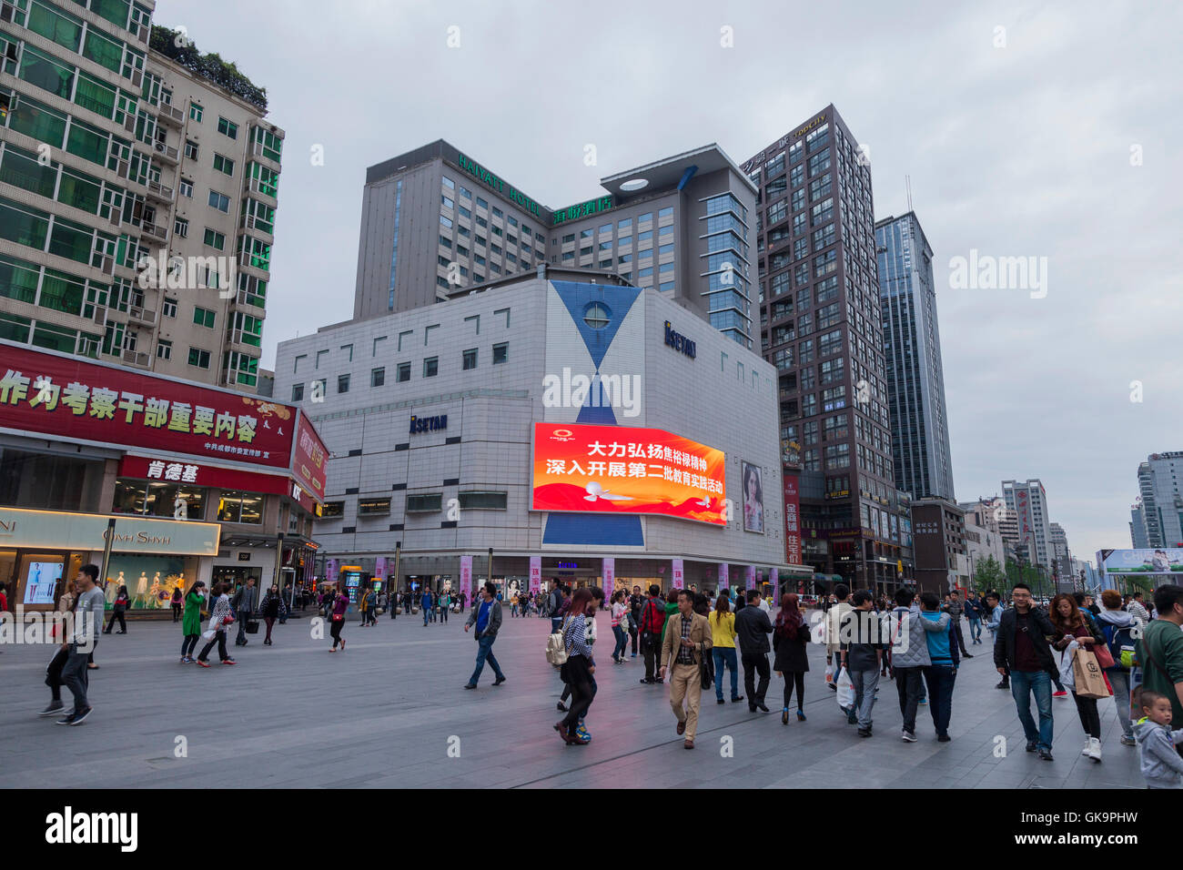 China Chengdu City Center Stock Photo - Alamy