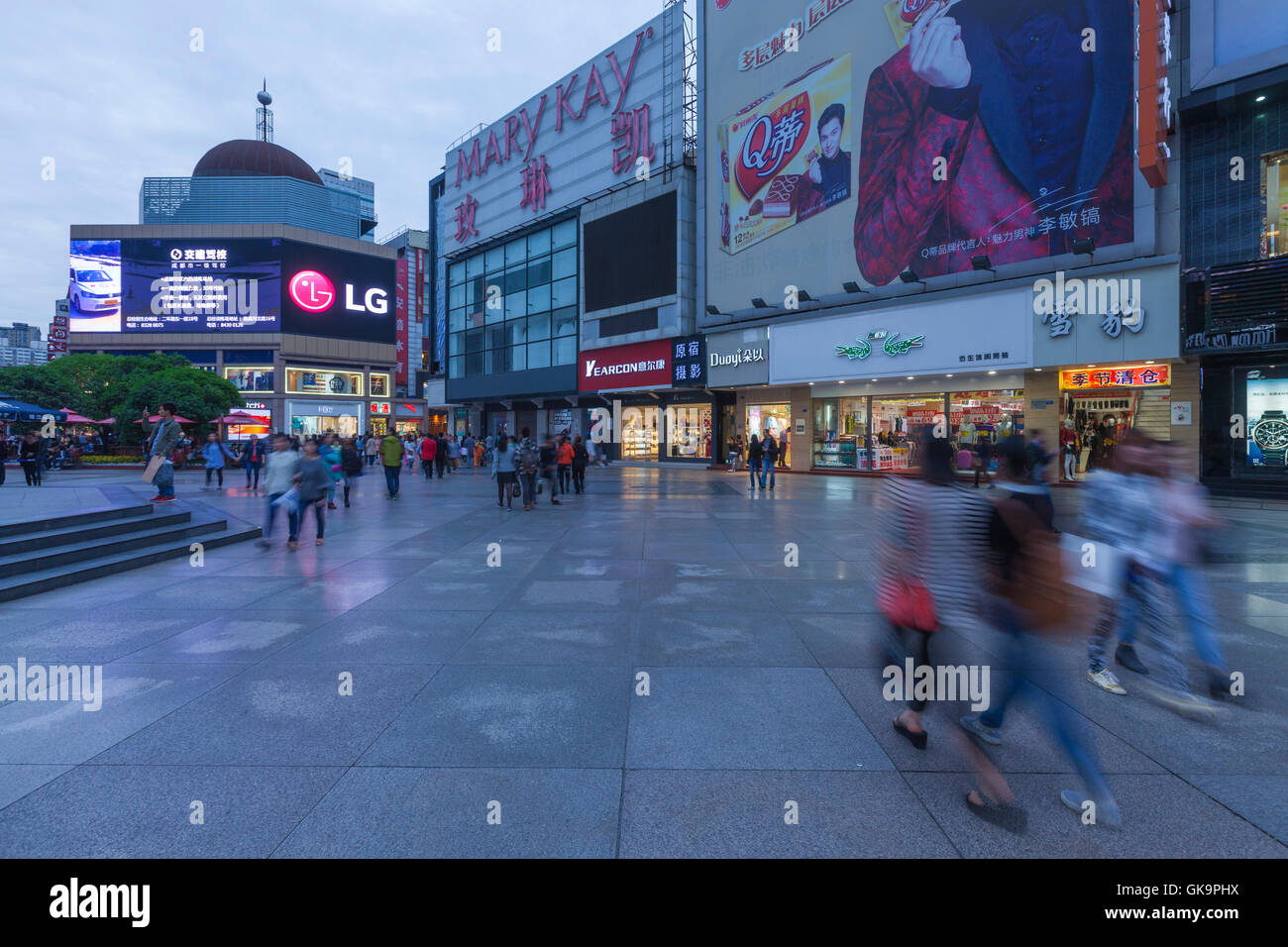 China Chengdu City Center Stock Photo - Alamy