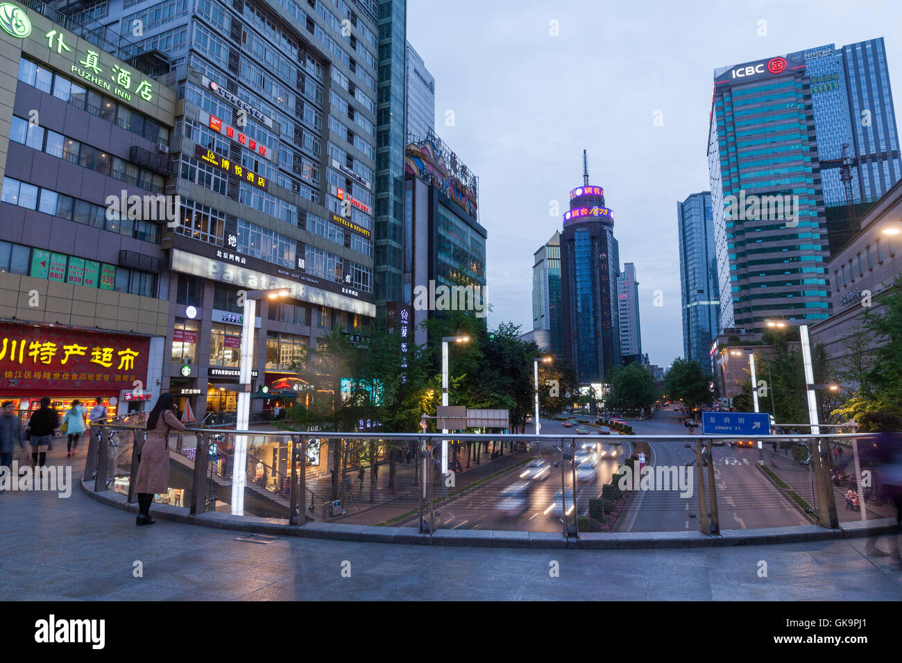 City skyline business style city appearance hi-res stock photography ...