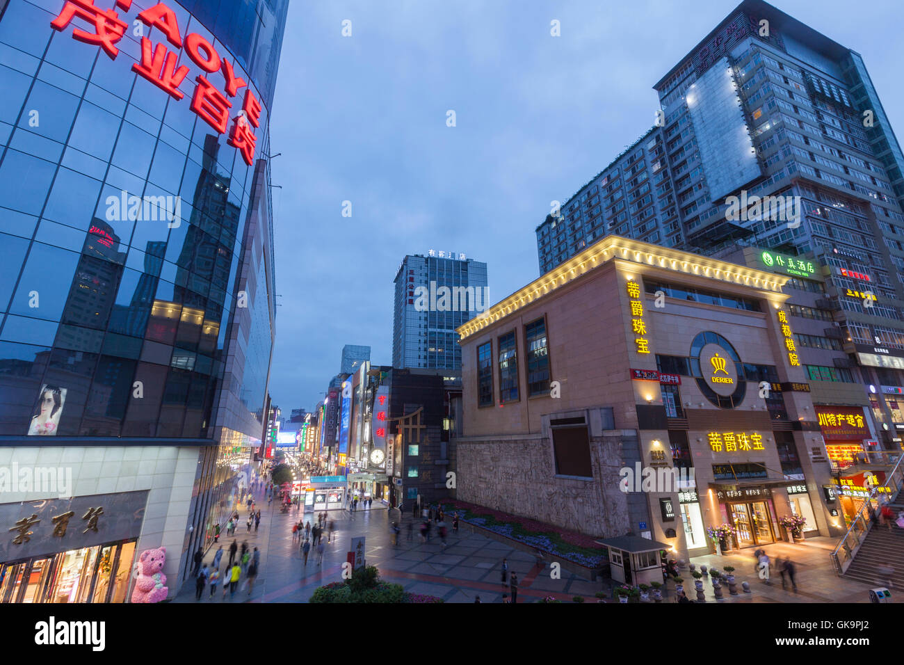 China Chengdu City Center Stock Photo - Alamy