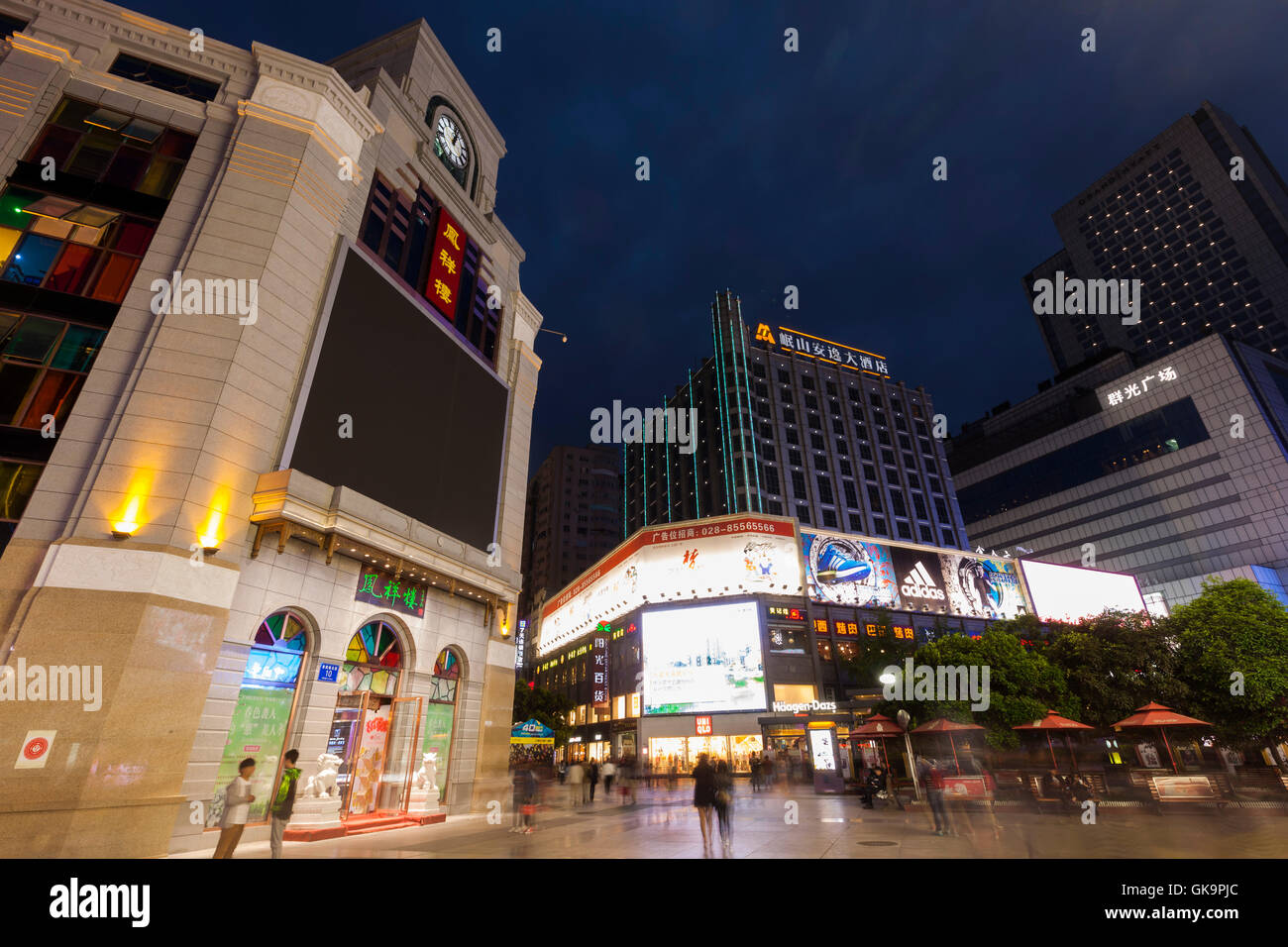 China Chengdu City Center Stock Photo - Alamy
