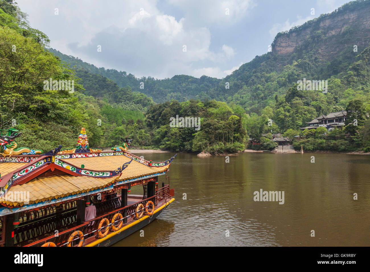 Qingcheng Mountain, China Stock Photo - Alamy