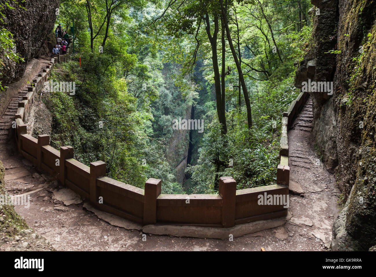 Qingcheng Mountain, China Stock Photo - Alamy