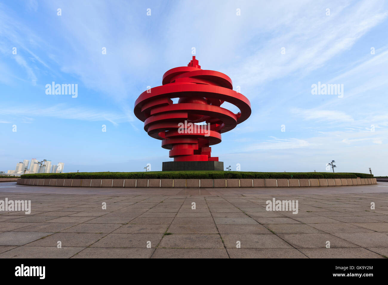 Qingdao May Fourth Square Stock Photo - Alamy