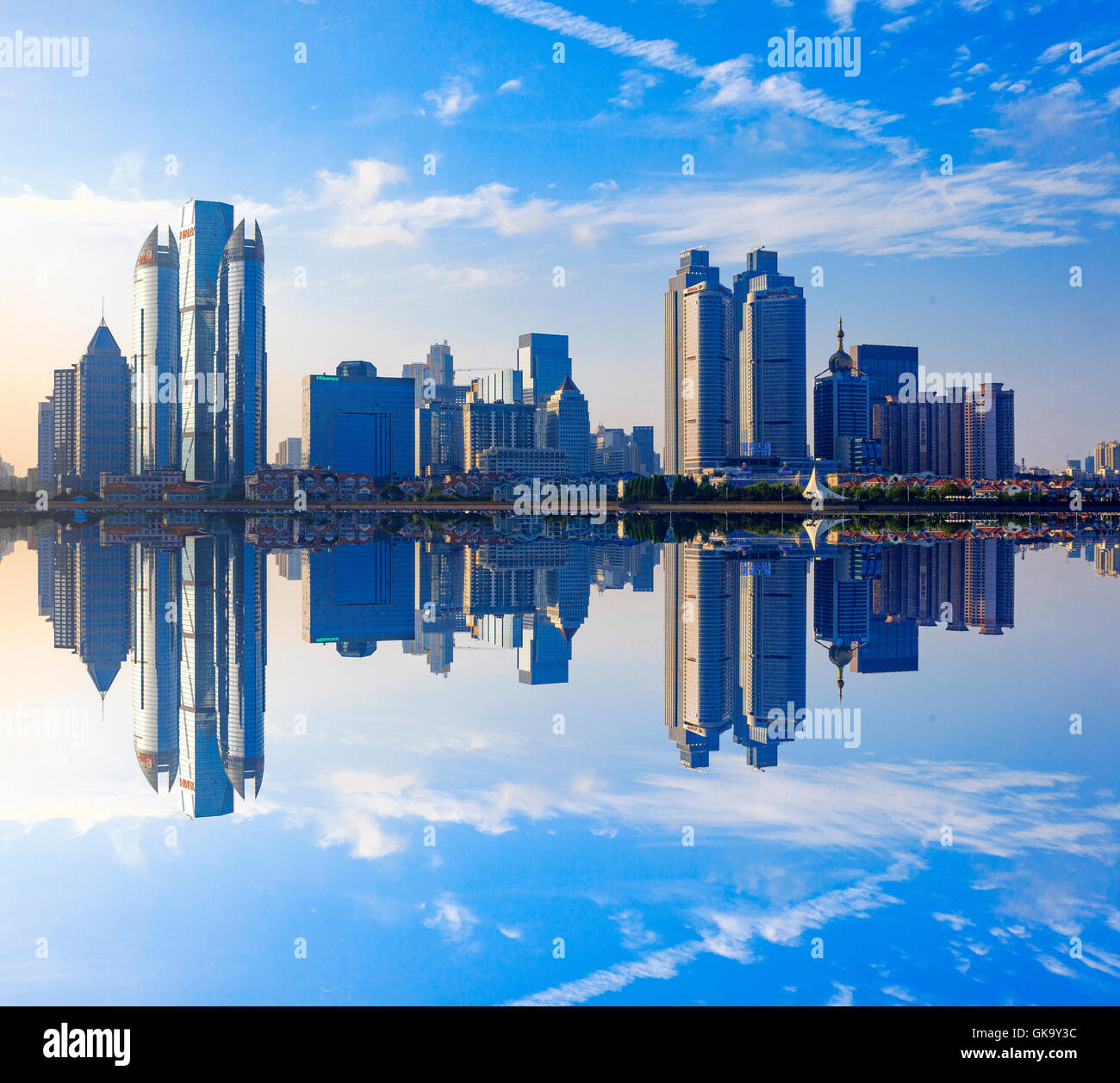 Qingdao May Fourth Square Stock Photo - Alamy