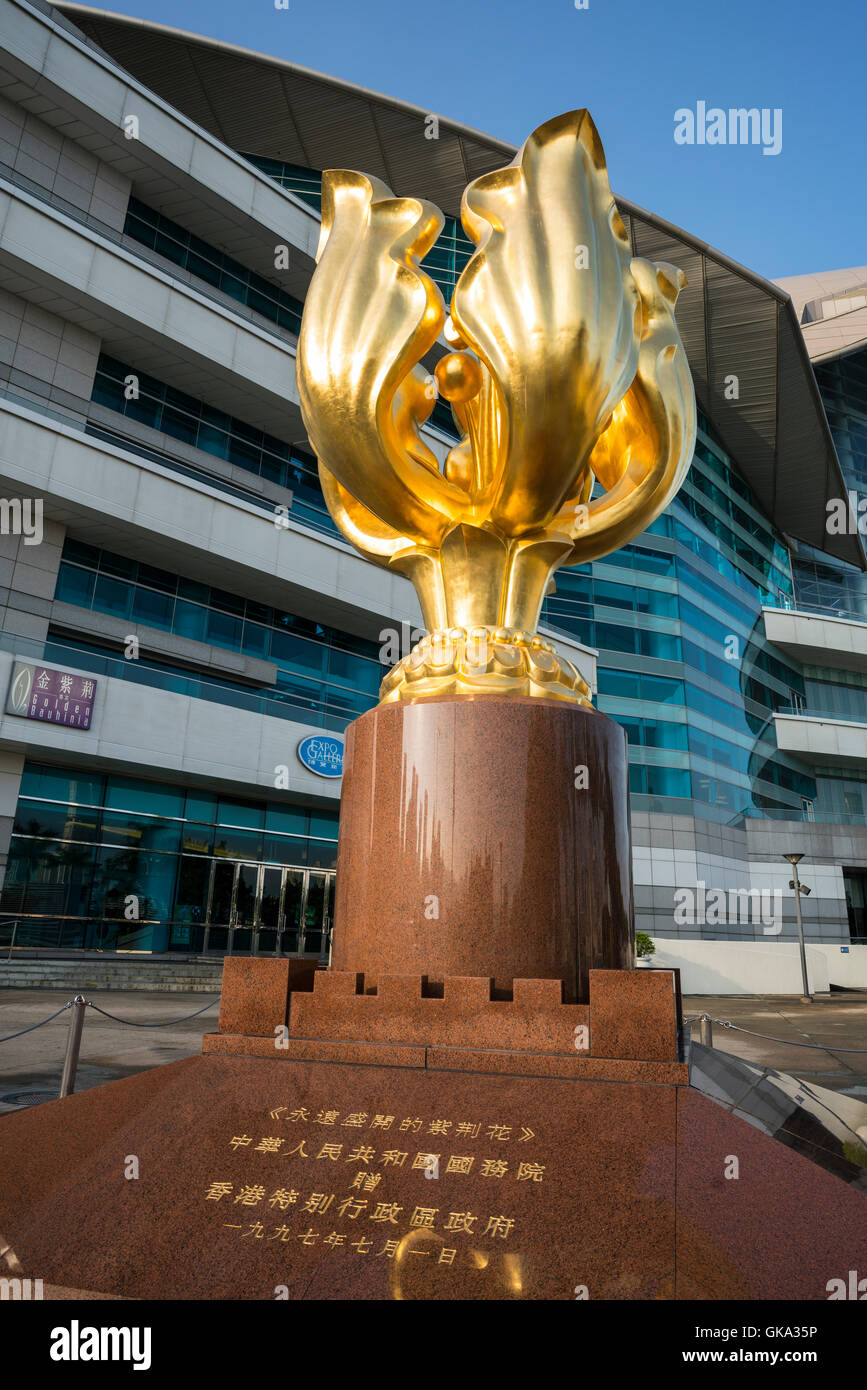 Hong Kong: Golden Bauhinia Square Stock Photo - Alamy