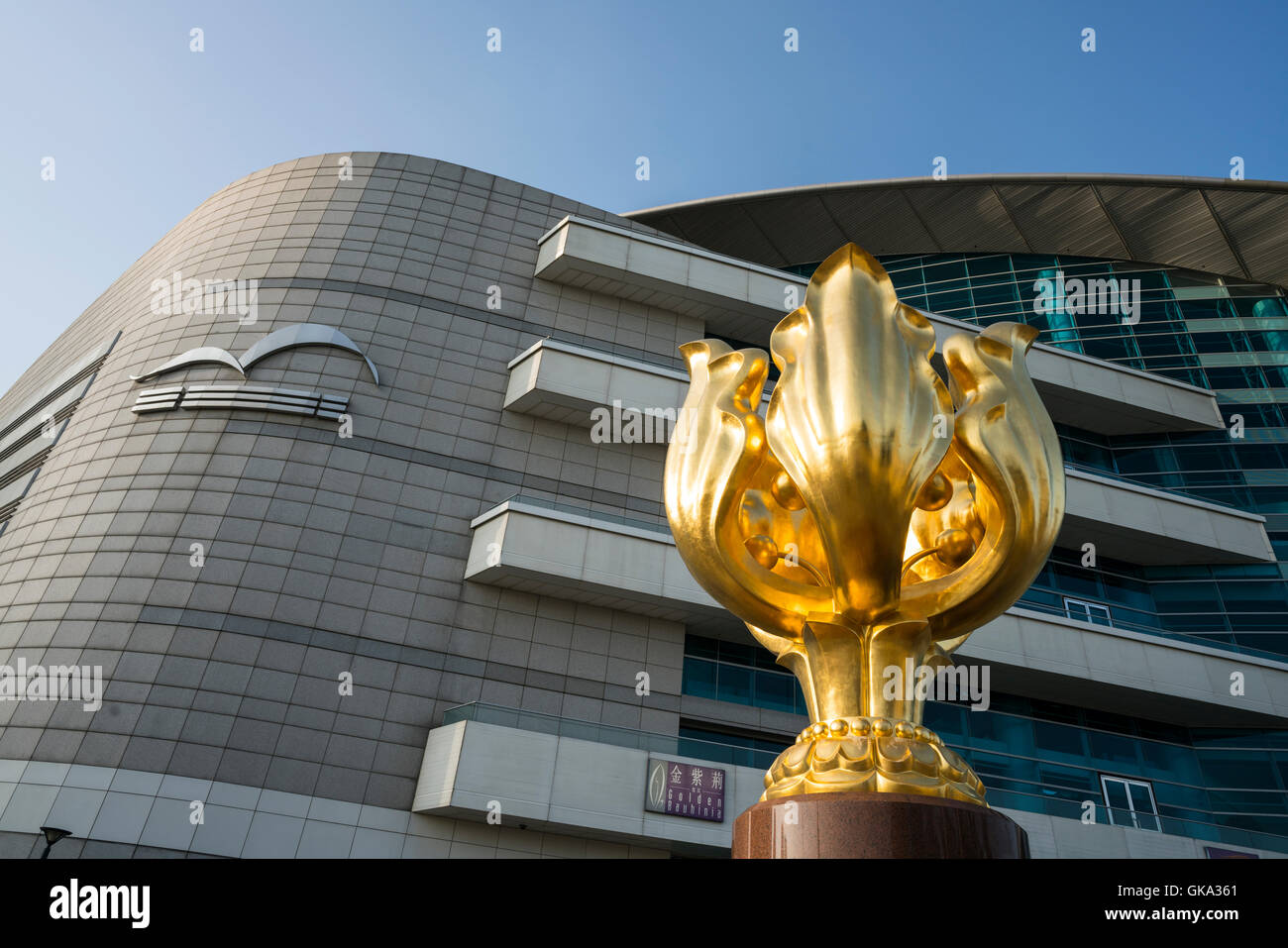 Hong Kong: Golden Bauhinia Square Stock Photo - Alamy
