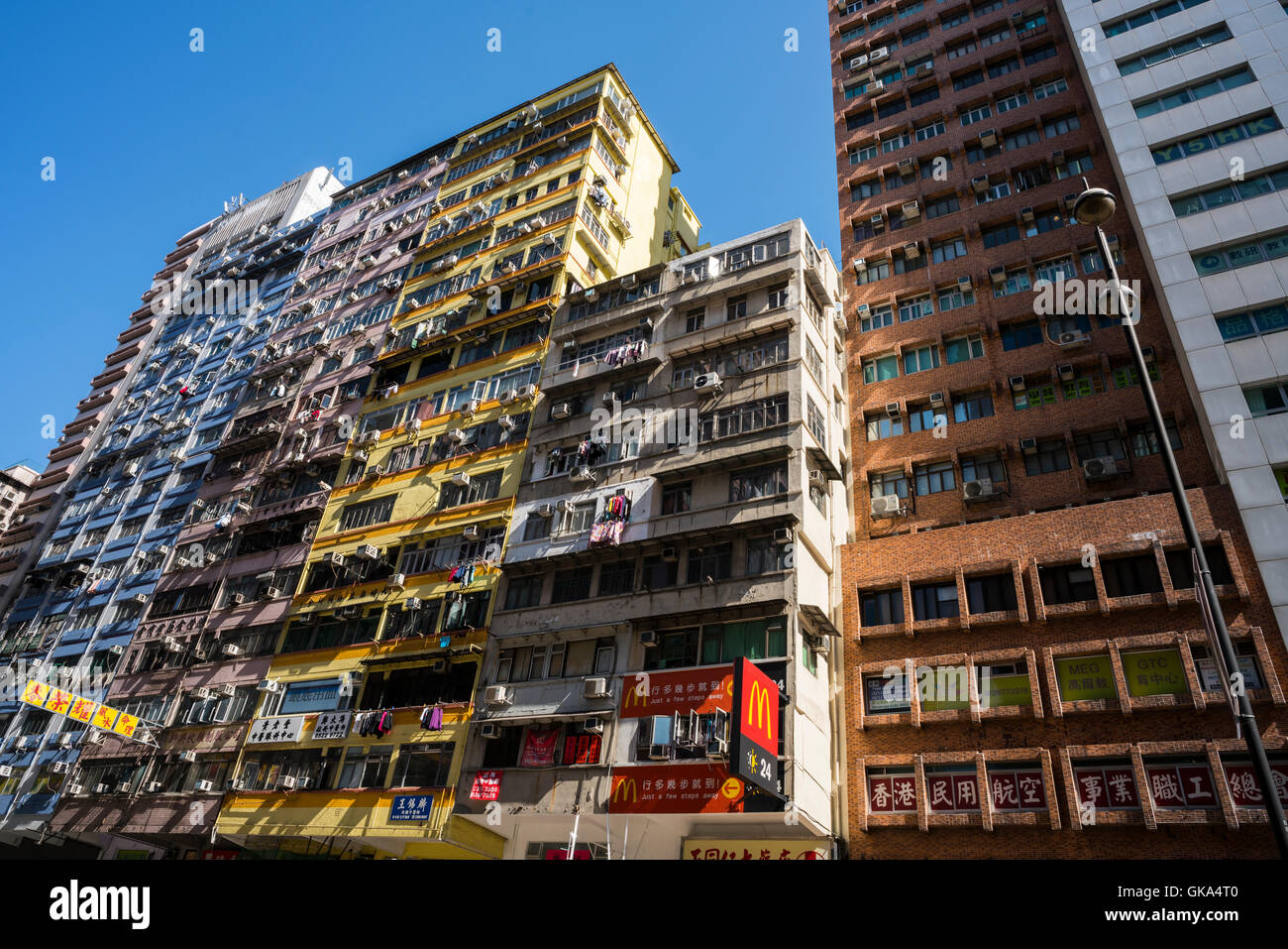 Hong Kong crowded housing Stock Photo - Alamy