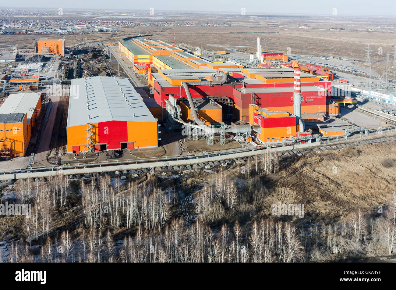Aerial view on iron and steel works factory.Russia Stock Photo - Alamy