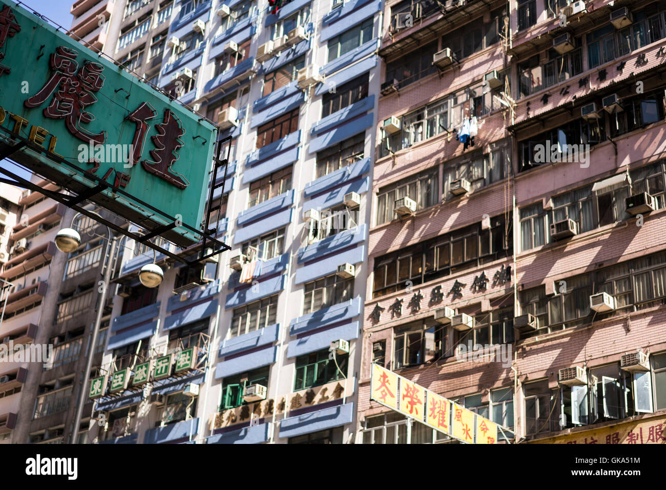 Crowded Housing High Resolution Stock Photography and Images - Alamy