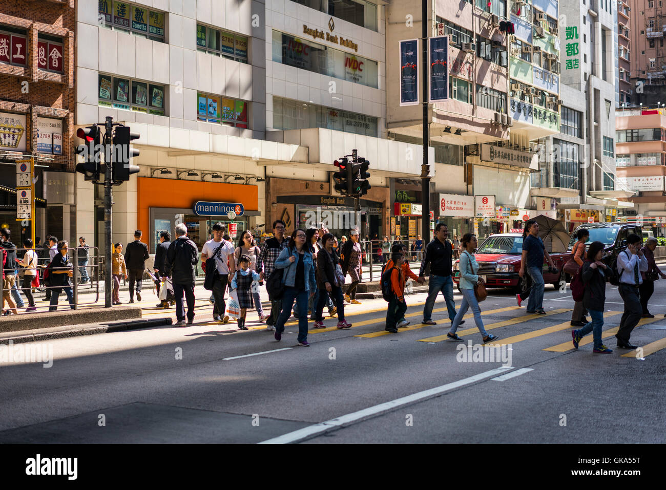 Hong Kong crowded housing Stock Photo - Alamy