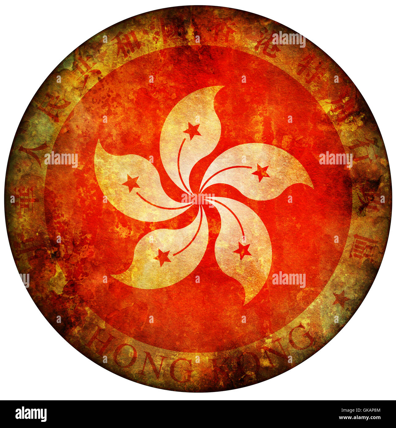 isolated emblem asia Stock Photo - Alamy