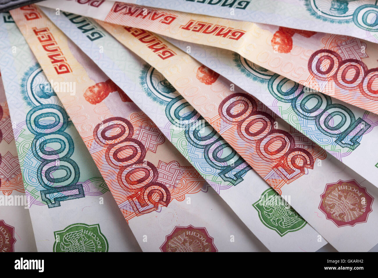 wealth rouble bill Stock Photo - Alamy