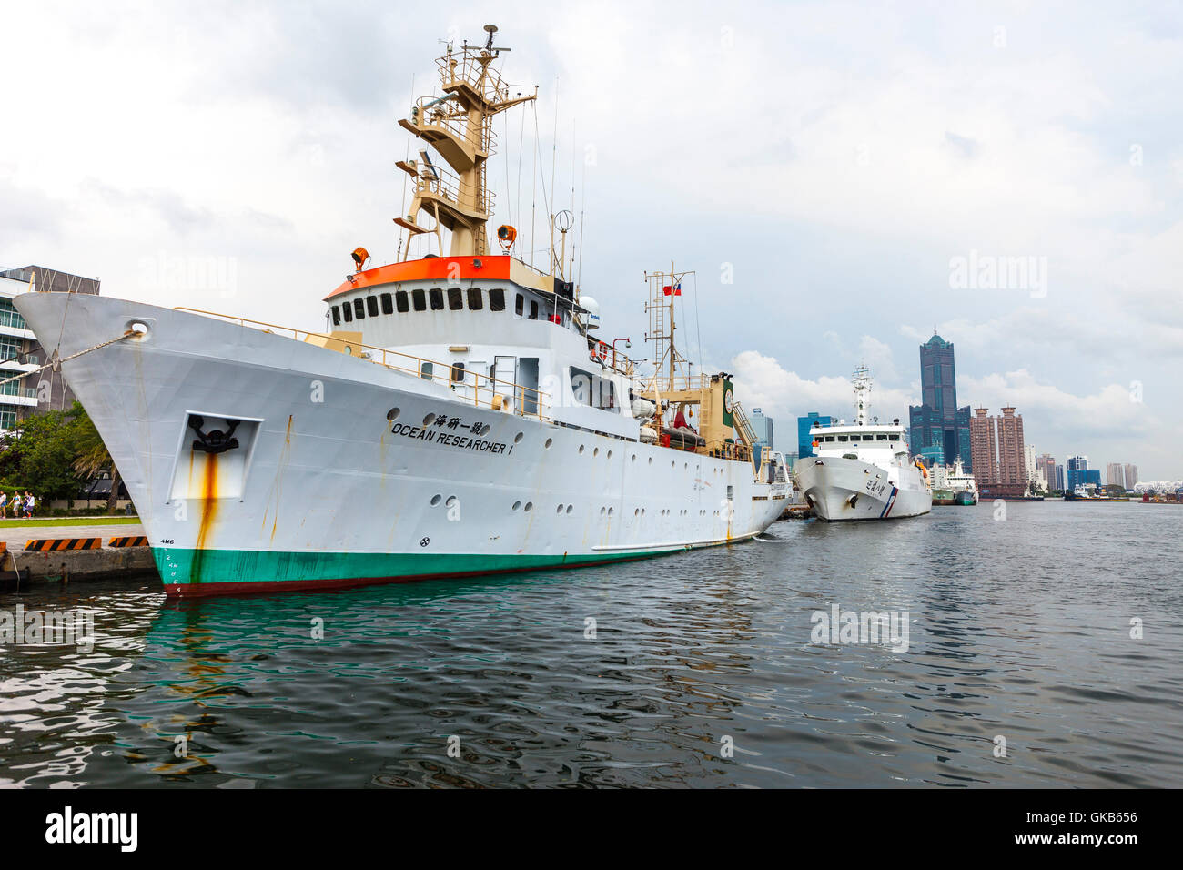 Taiwan theme park hi-res stock photography and images - Alamy