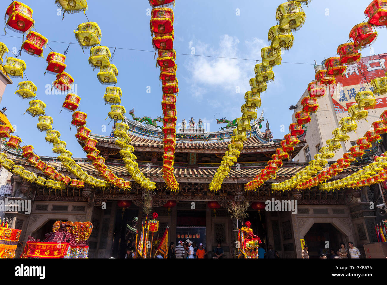 Taiwan Lukang Thean Hou Temple Stock Photo - Alamy