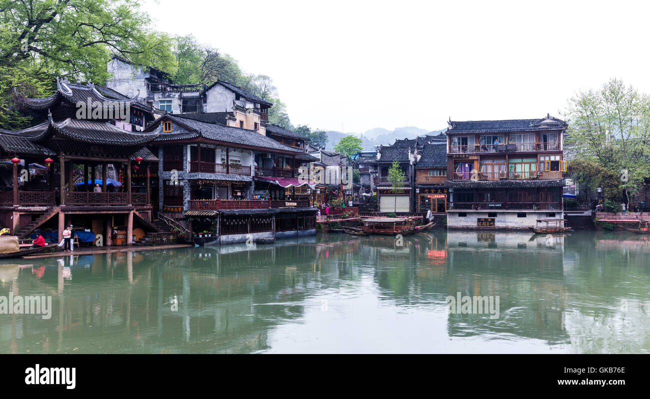 Hibiscus (Hibiscus) Ancient Chinese village in Hunan Province Stock ...