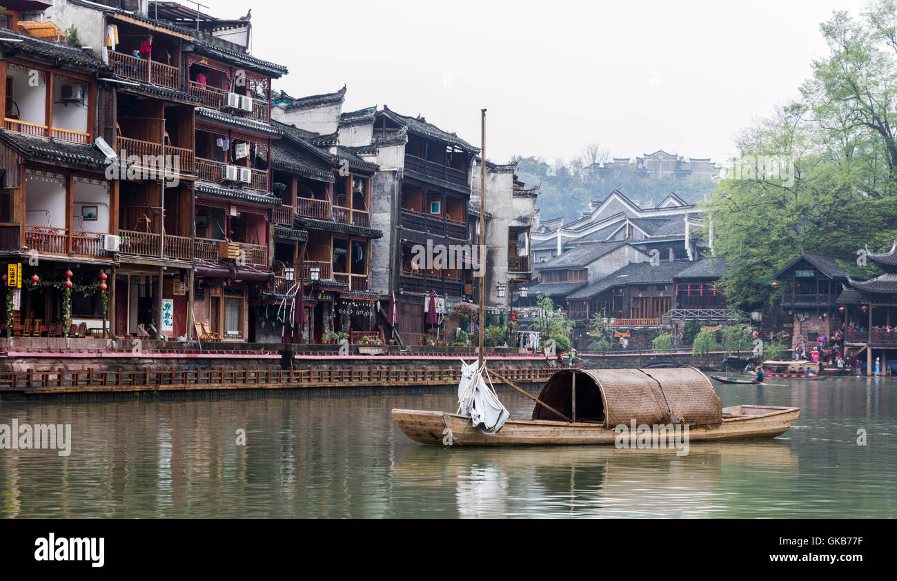 Hibiscus (Hibiscus) Ancient Chinese village in Hunan Province Stock ...