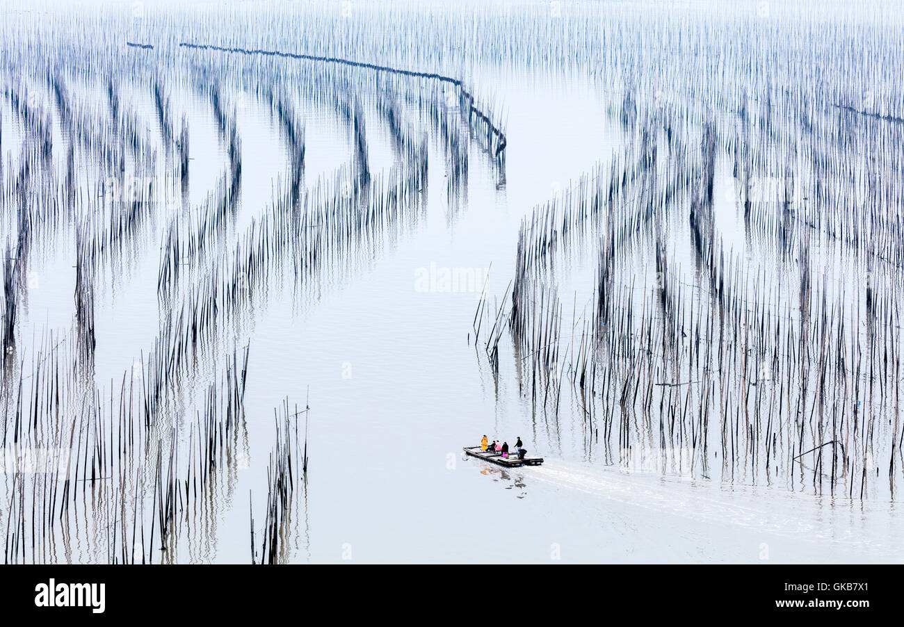 Xiapu, Fujian Province, China's landscape Stock Photo - Alamy