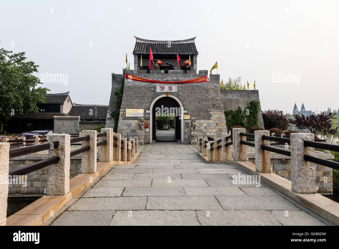 Xinyi City, Jiangsu Province town of yaowan Stock Photo - Alamy
