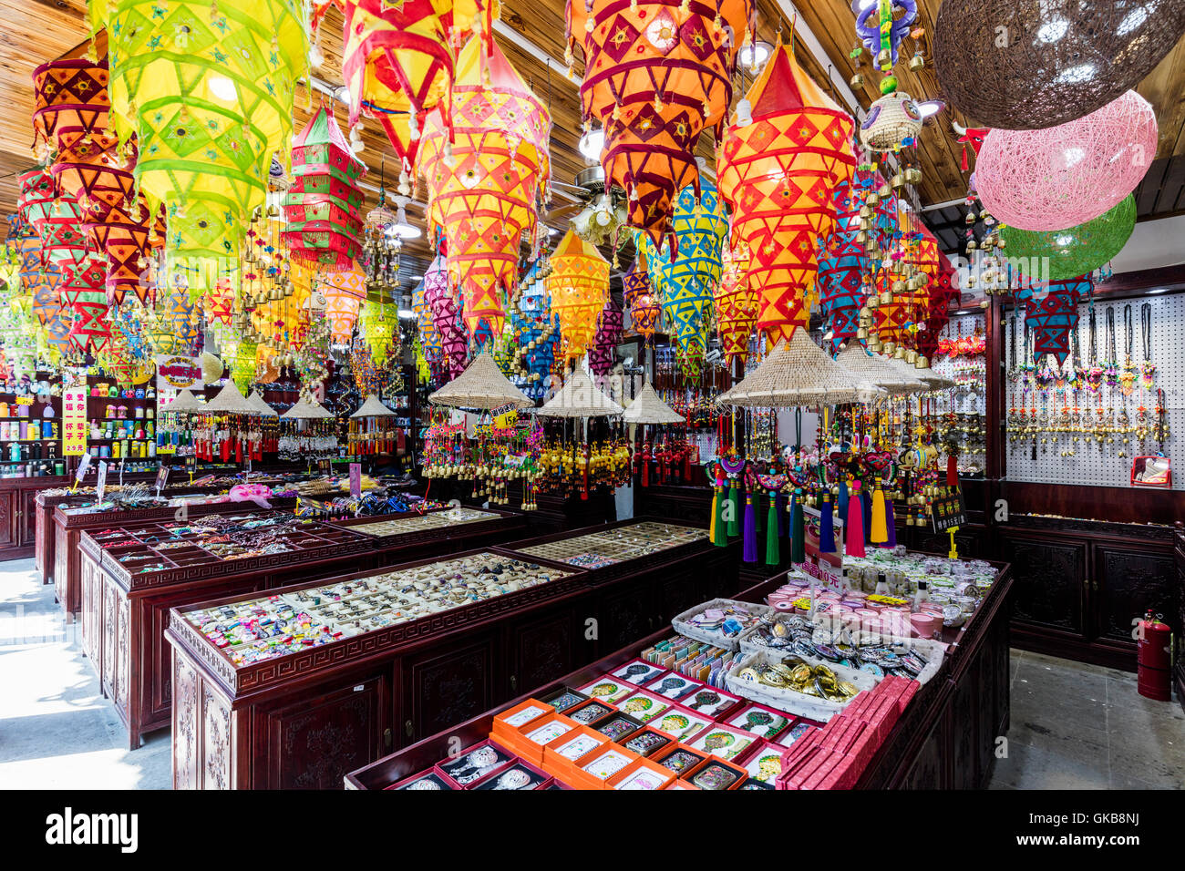 Yaowan ancient town hi-res stock photography and images - Alamy