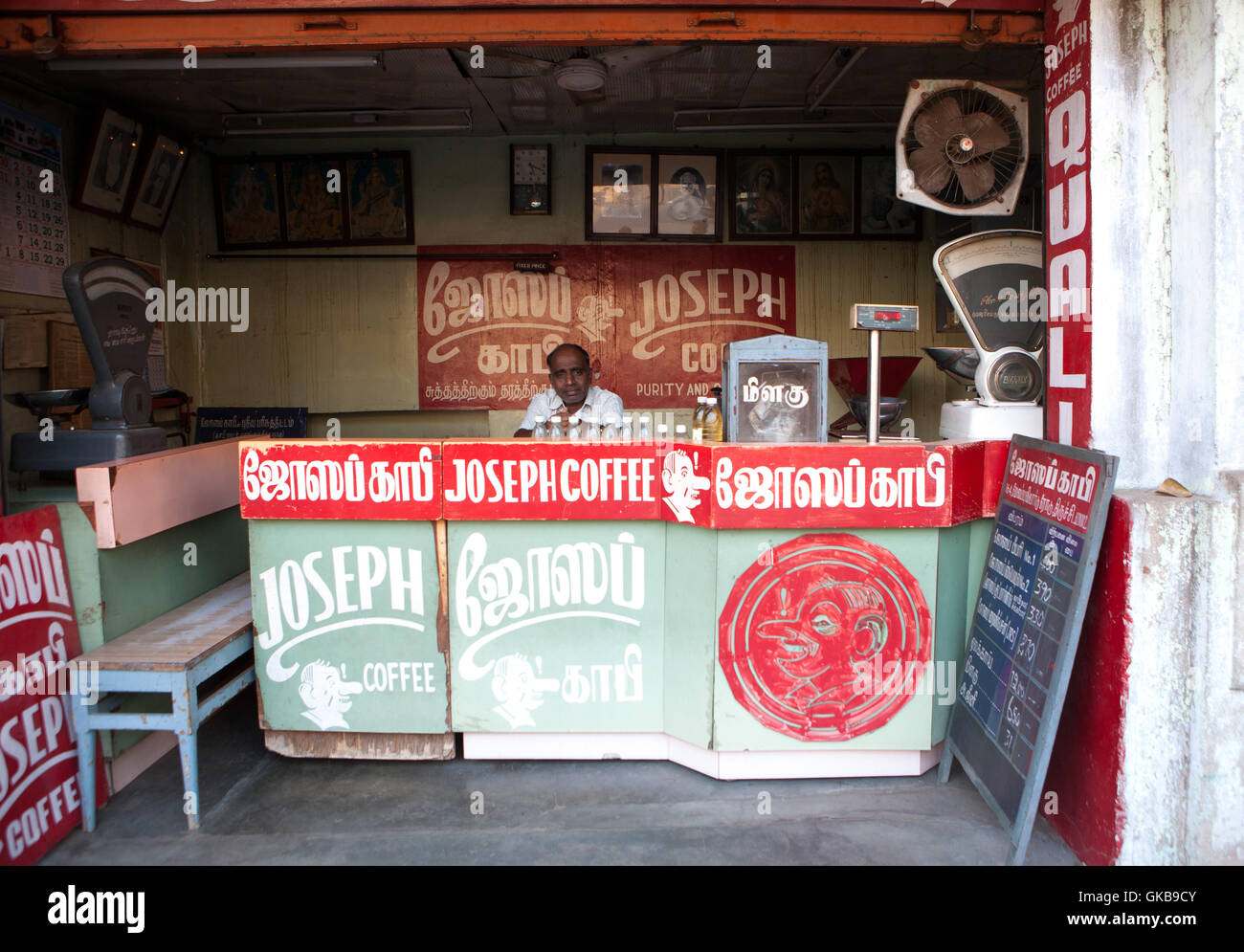 Coffee shop india hi-res stock photography and images - Alamy