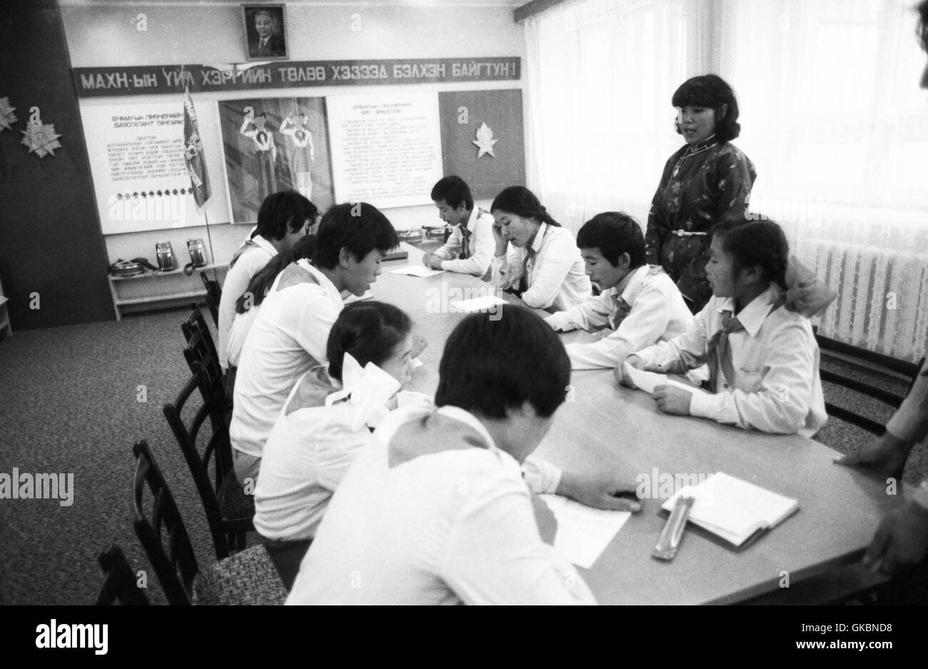 "Faces of Mongolia under communist rule in September 1982" - students ...