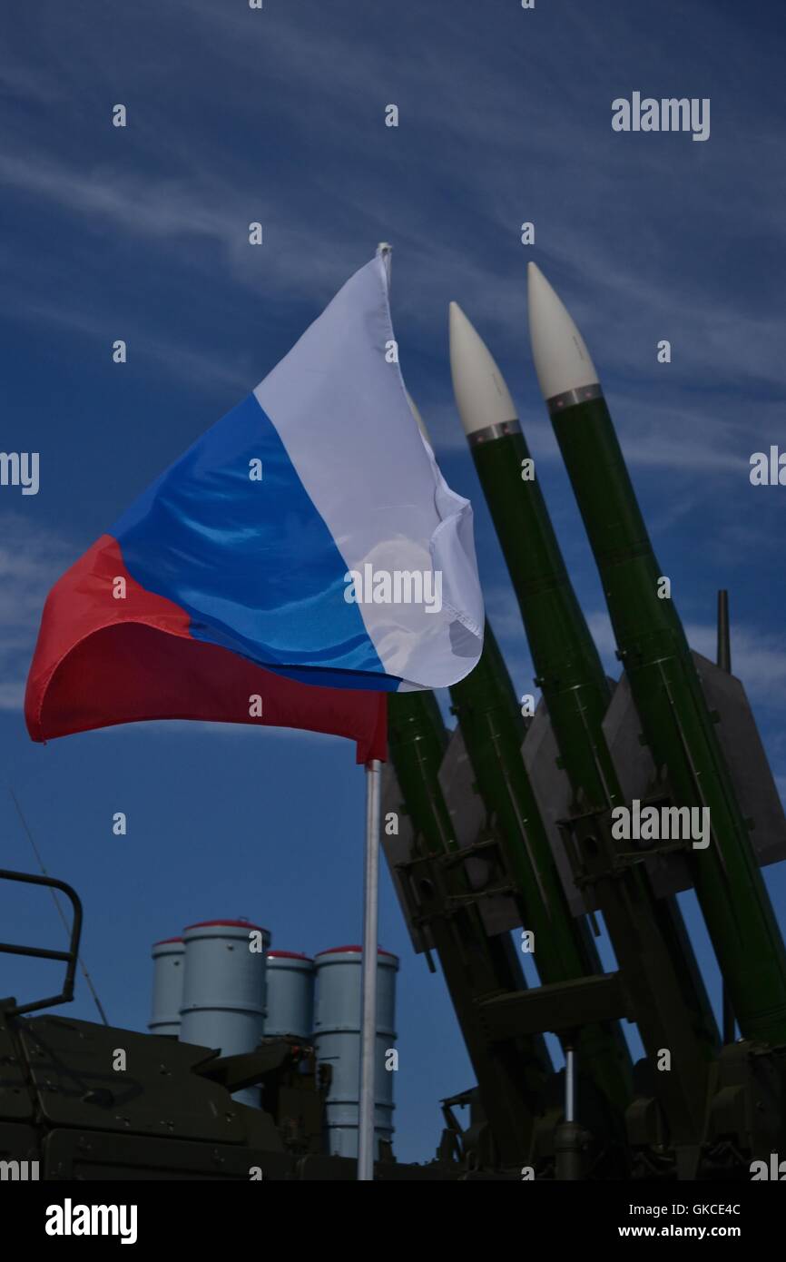 White army flag russia hi-res stock photography and images - Alamy