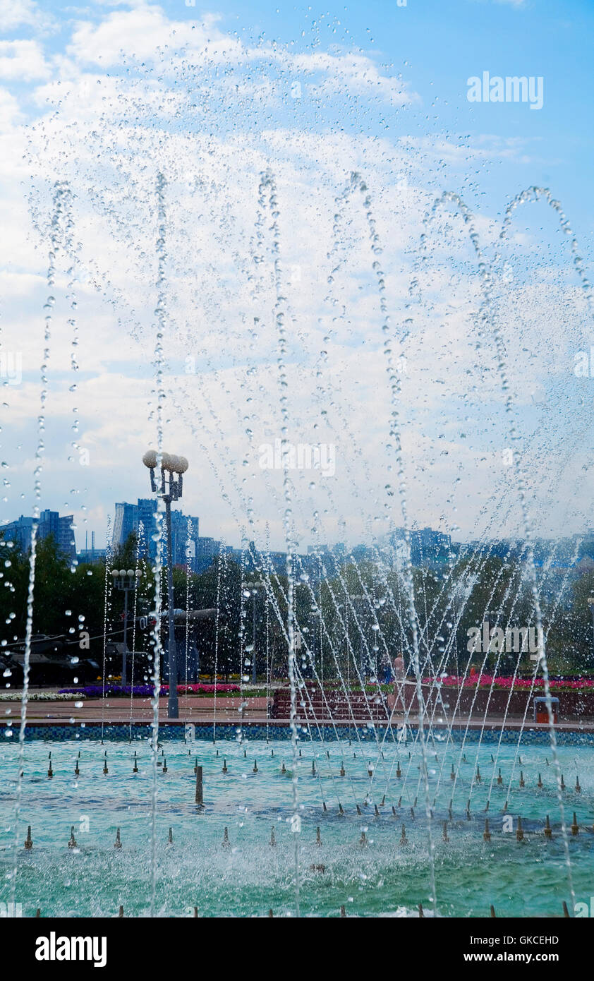 Pure water sprinkler hi-res stock photography and images - Alamy