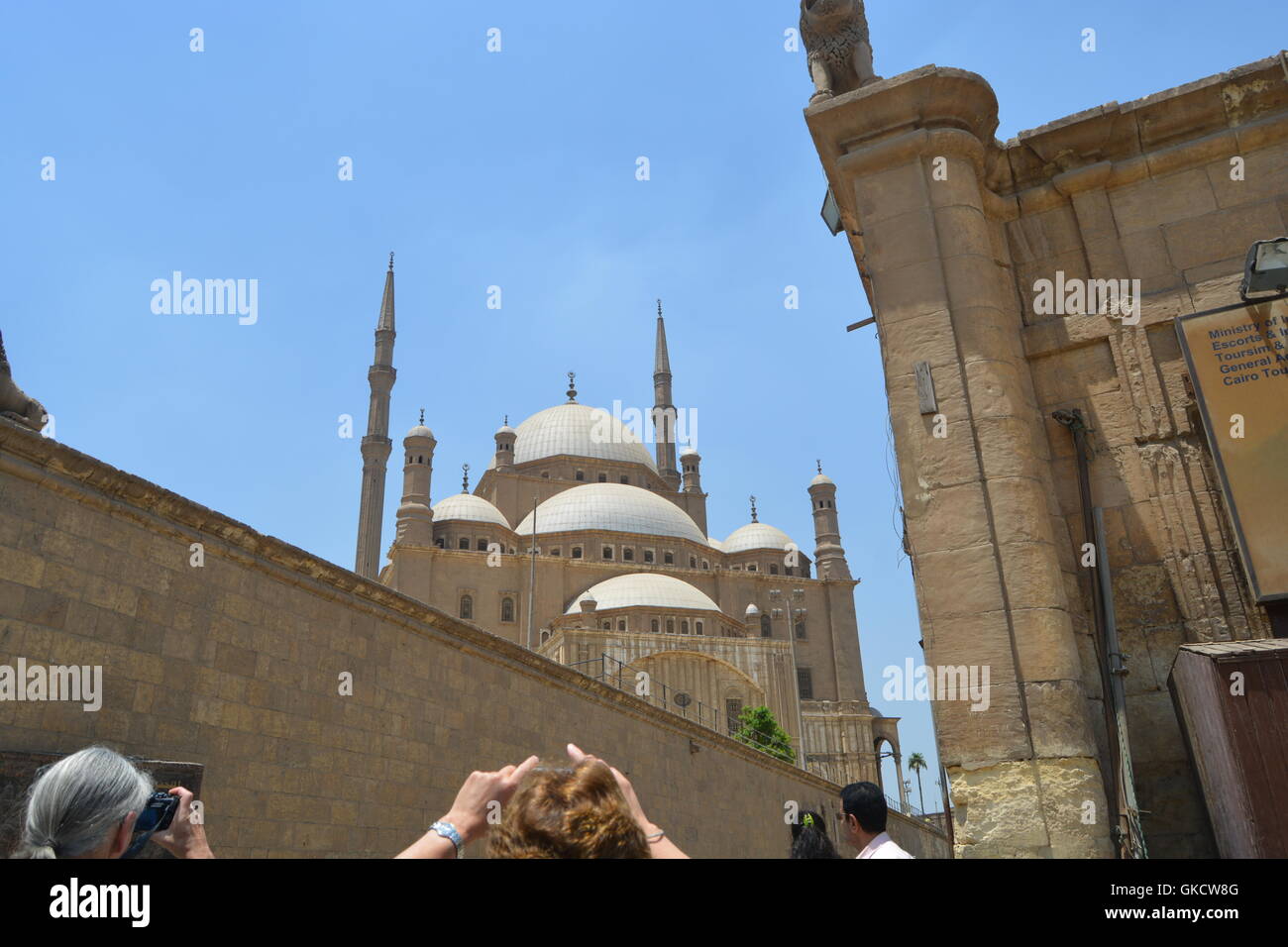 Citadel of Saladin - Cairo Citadel, Cairo, Egypt Stock Photo - Alamy