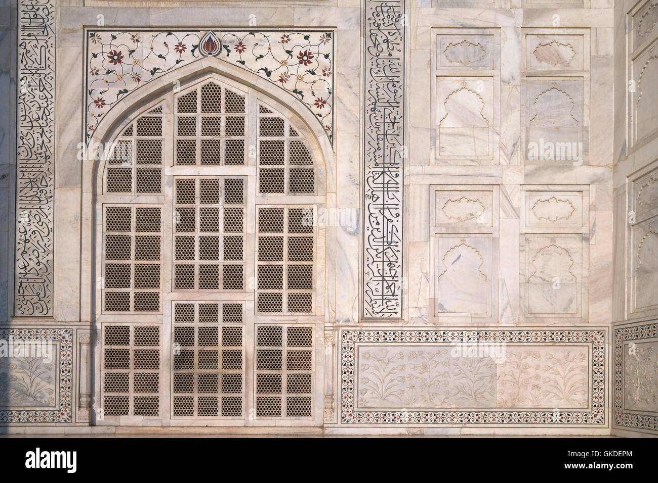 The taj mahal mausoleum hi-res stock photography and images - Alamy