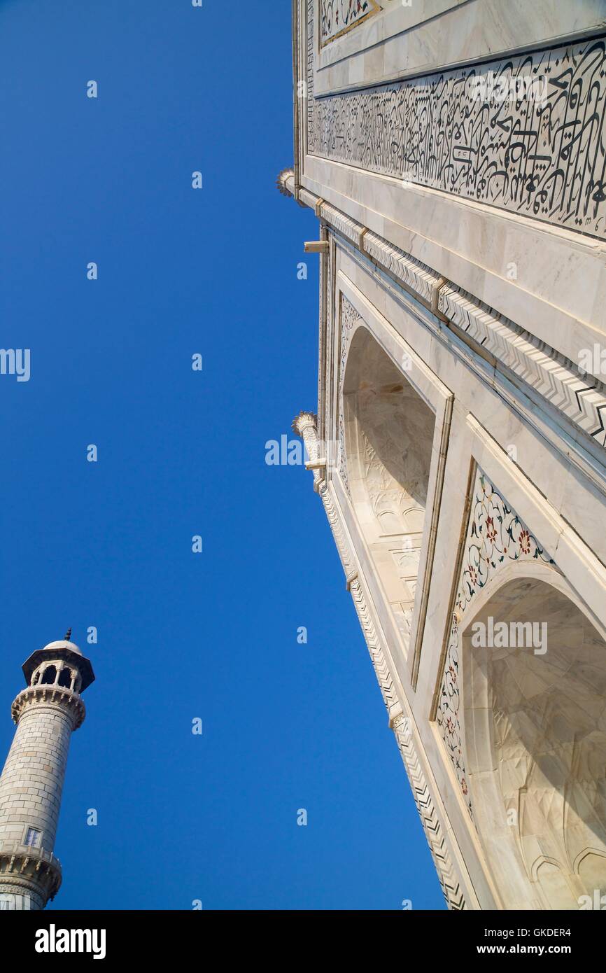 Calligraphy arabic taj mahal hi-res stock photography and images - Alamy