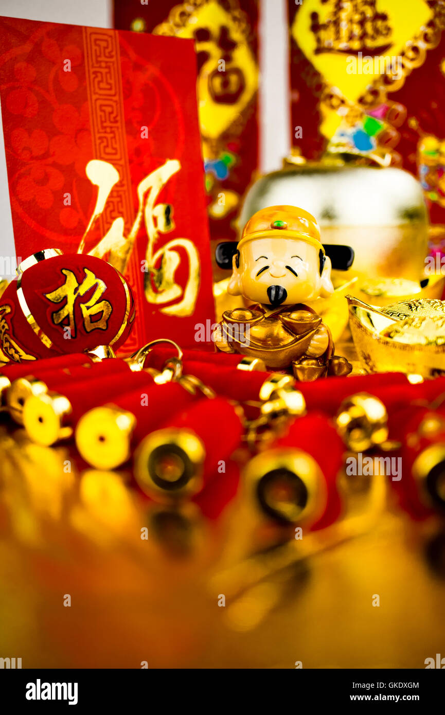 Symbol of prosperity and good fortune hi-res stock photography and ...