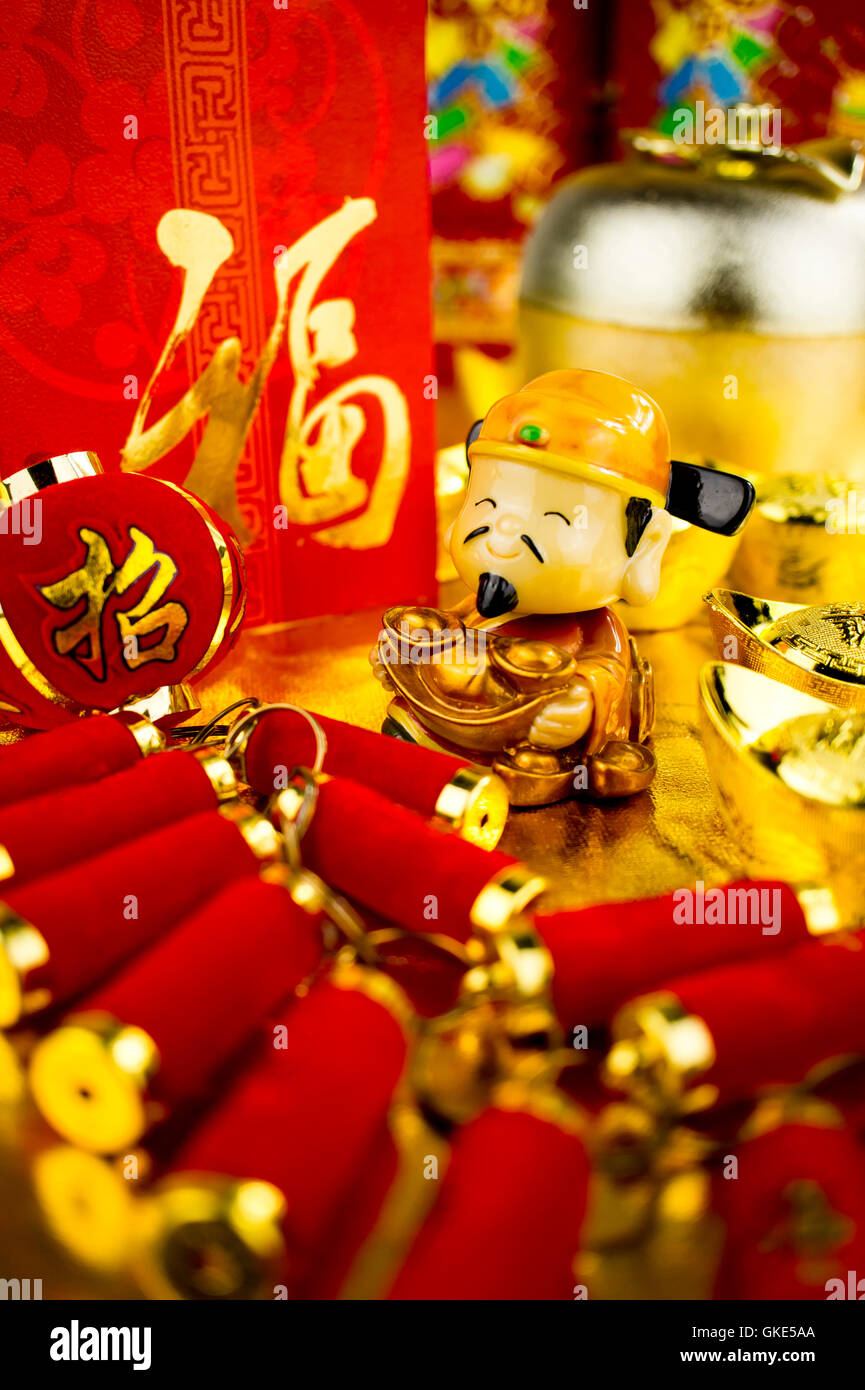 Symbol Of Prosperity And Good Fortune High Resolution Stock Photography ...