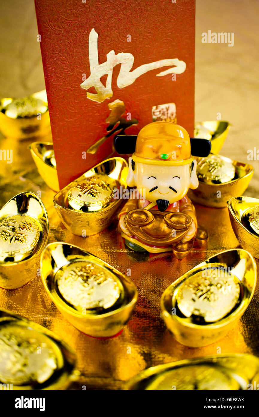 Symbol of prosperity and good fortune hi-res stock photography and ...
