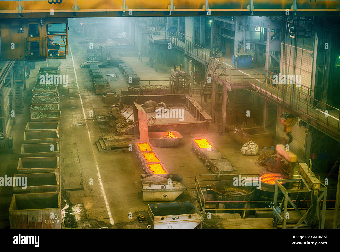 Casting ferroalloy factory Stock Photo - Alamy