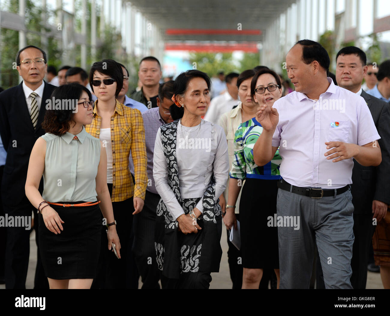 Xianyang city hi-res stock photography and images - Alamy