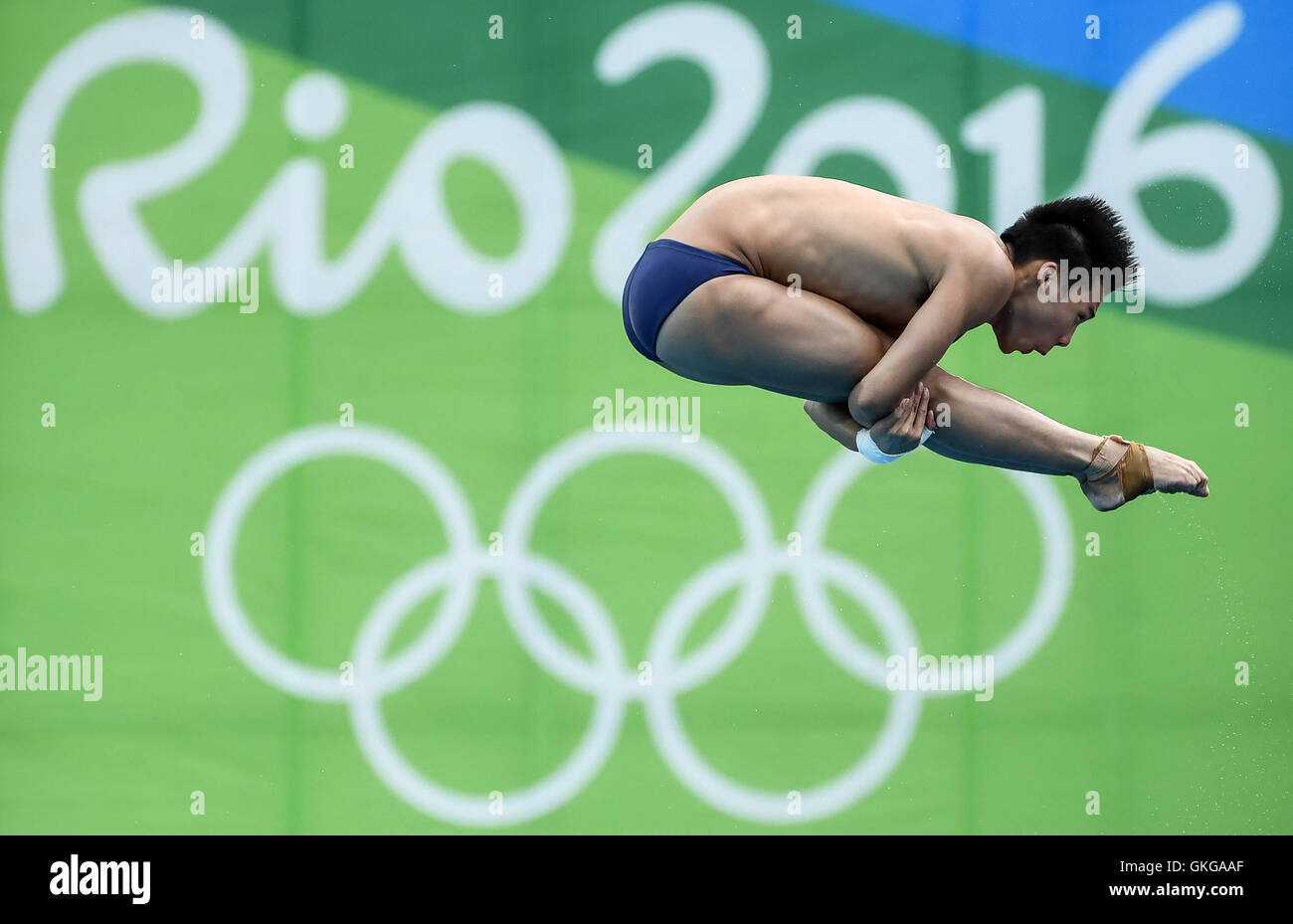 Rio De Janeiro, Brazil. 20th Aug, 2016. China's Chen Aisen competes ...