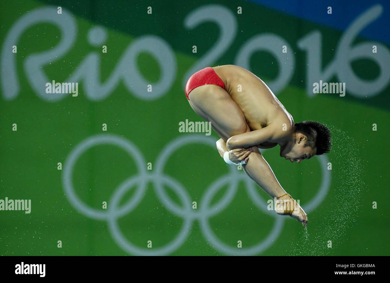 Rio De Janeiro, Brazil. 20th Aug, 2016. China's Chen Aisen competes ...