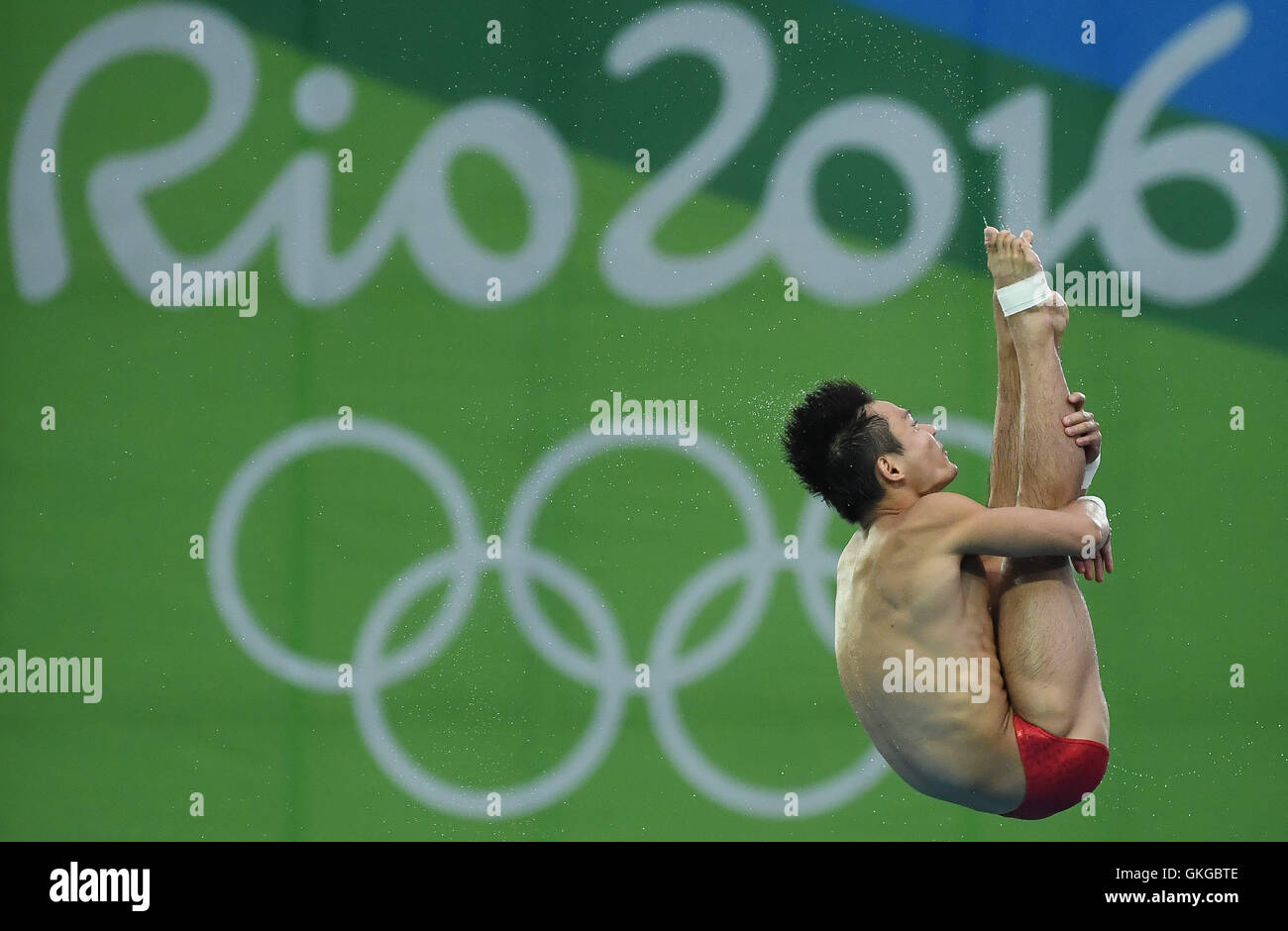 Rio De Janeiro, Brazil. 20th Aug, 2016. China's Qiu Bo competes during ...