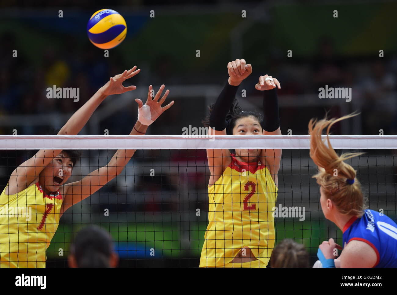 Xinyue yuan hi-res stock photography and images - Alamy