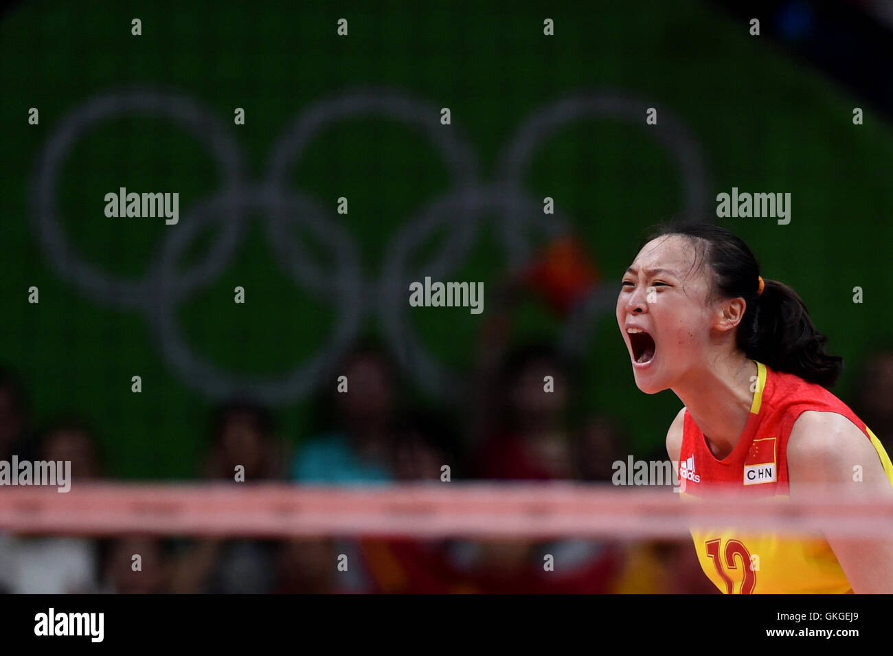 Rio De Janeiro, Brazil. 20th Aug, 2016. China's Hui Ruoqi celebrates ...