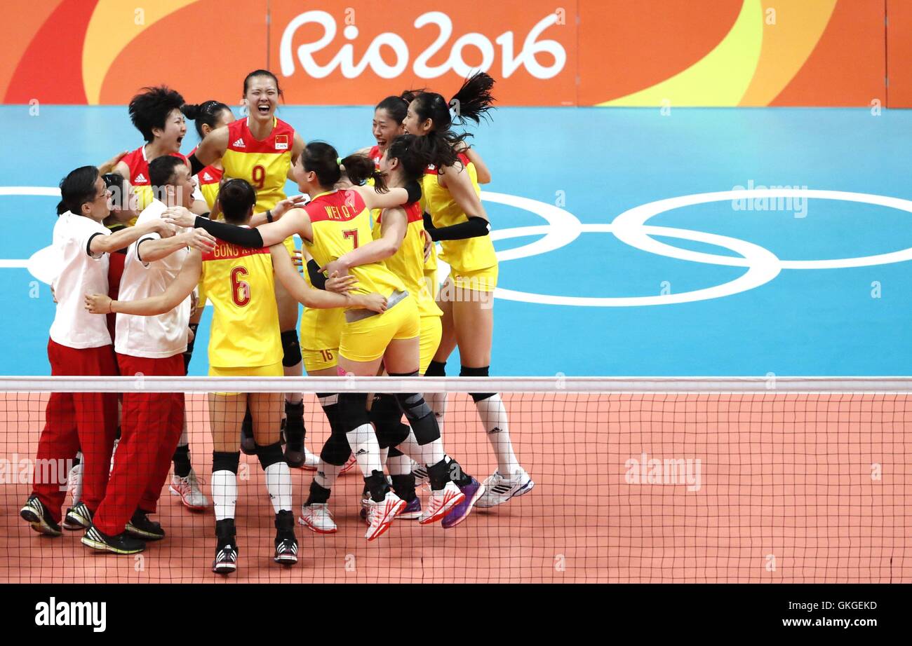 Serbia against brazil hi-res stock photography and images - Alamy