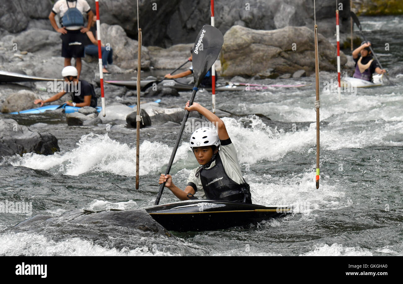 Tokyo, Japan. 21st Aug, 2016. Perhaps inspired by the first ever bronze ...