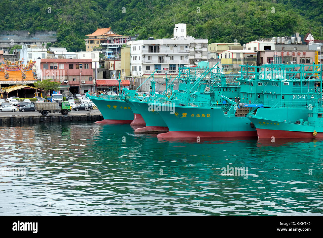 Suao township hi-res stock photography and images - Alamy