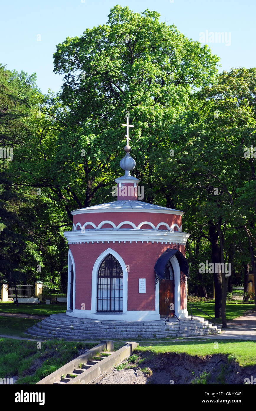 Small round tower hi-res stock photography and images - Alamy