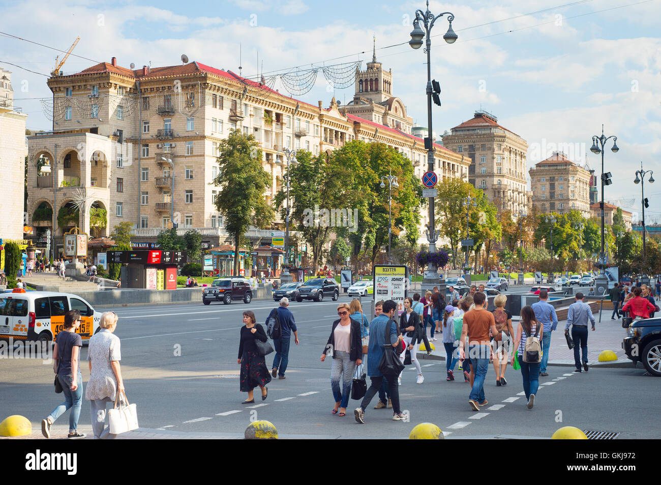 Kiev ukraine people hi-res stock photography and images - Alamy