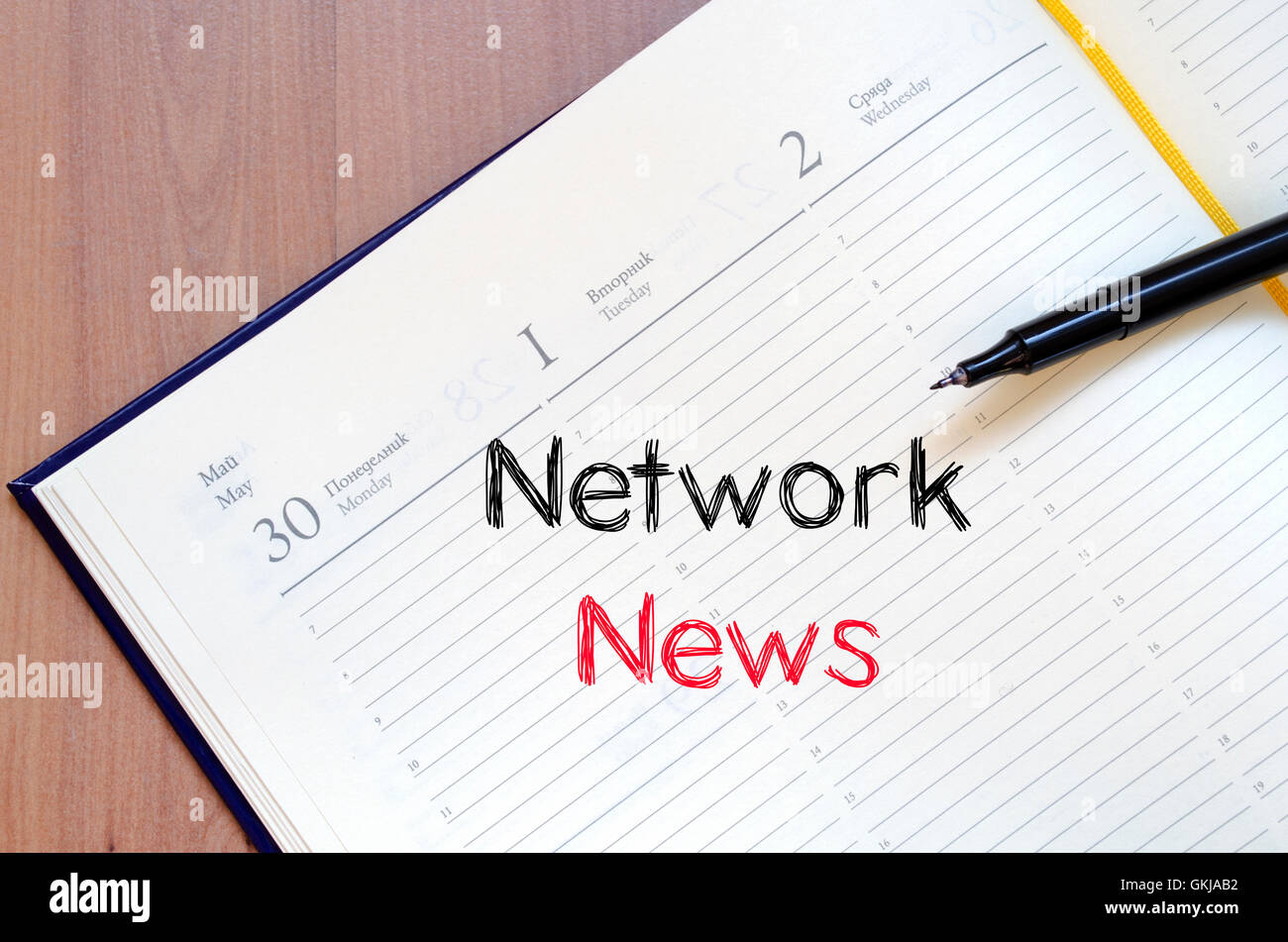 Network news hi-res stock photography and images - Alamy