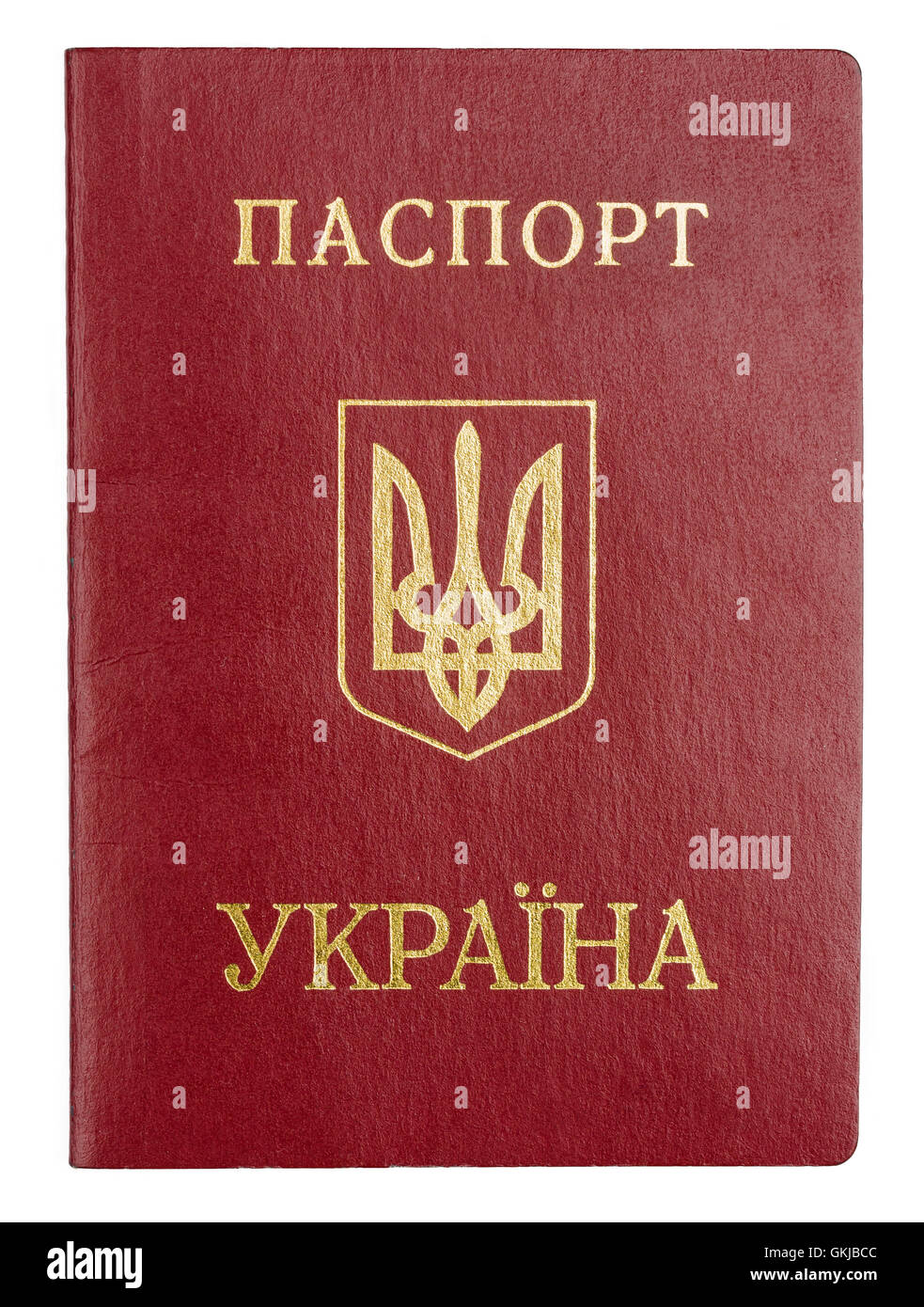Ukrainian id hi-res stock photography and images - Alamy
