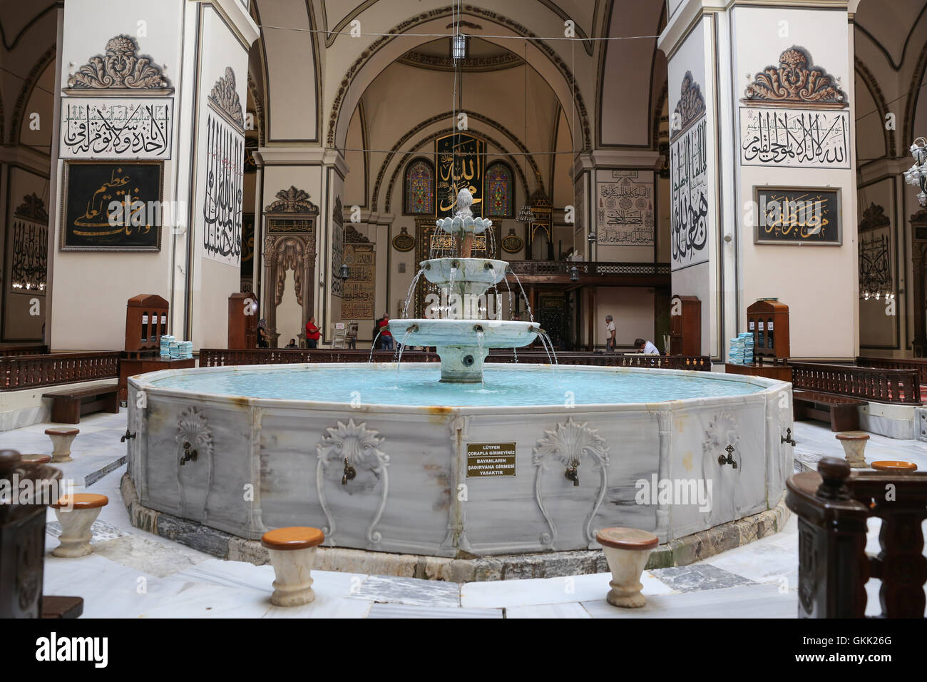 Fountain inside Grand Mosque of Bursa. Mosque was built in 1399 and has ...